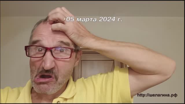 Чертовщина в чашке!!!