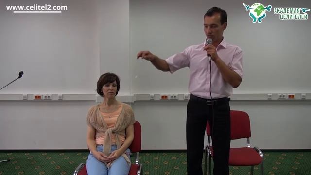 Работа в офисе губит здоровье - Николай Пейчев, Академия Целителей