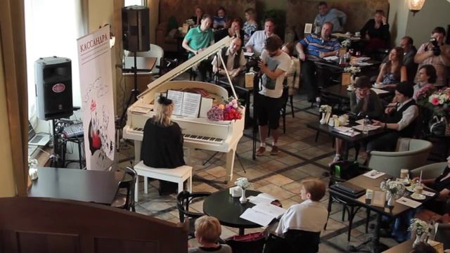 Творческий вечер Елены Дворяшиной - поэтессы и пианистки. Первое отделение.