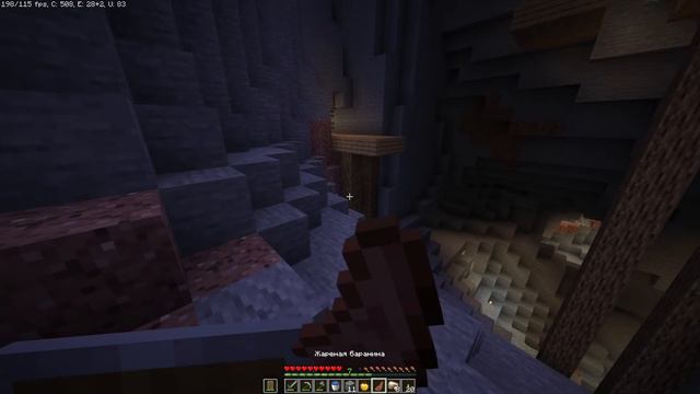 Новые серии. 2 серия. Майнкрафт 1.81.1 Все Достижения. Нашли Алмазы и ОГРОМНУЮ Лавовую Шахту!