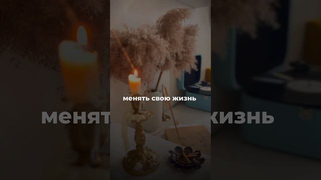 Лучшего момента начать - не существует