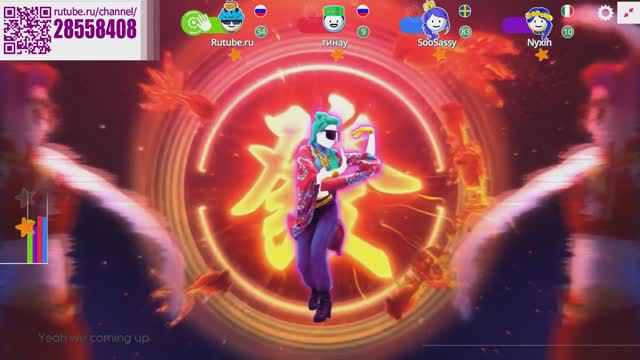 Just Dance: New World - Krewella & Yellow Claw ft. Vava