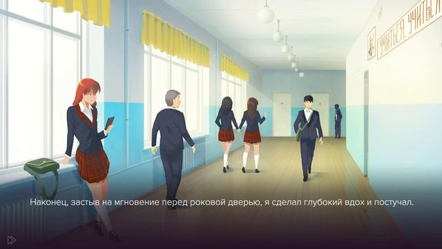 Что-то здесь не чисто ➤ Sweet F Cake #15