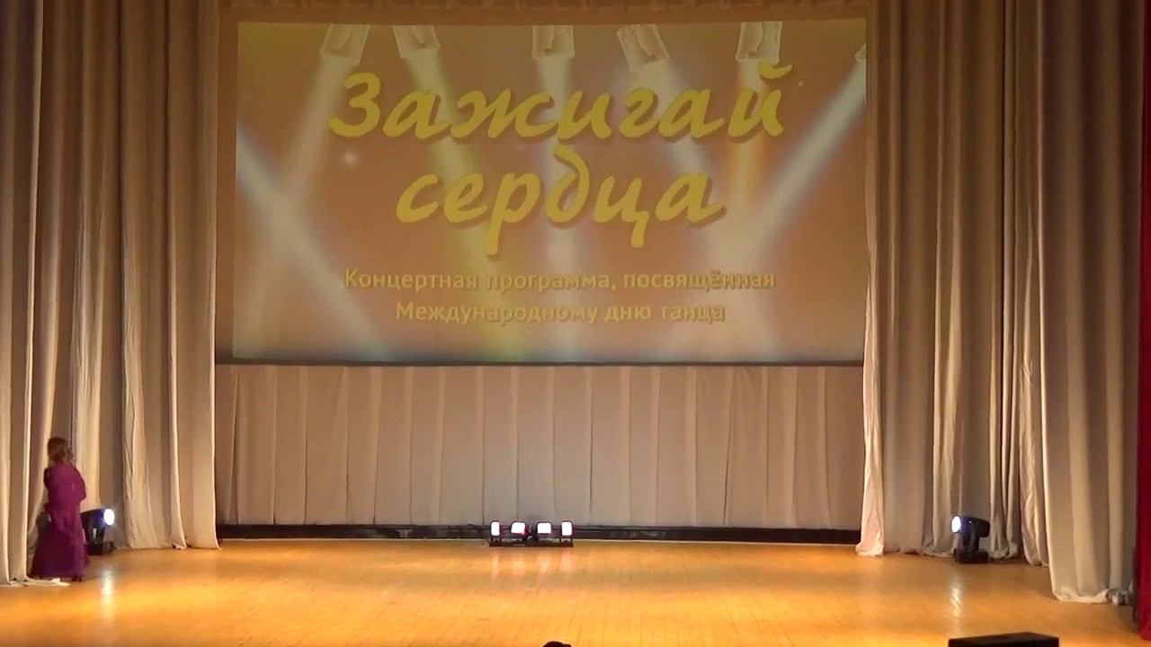 Планета детства