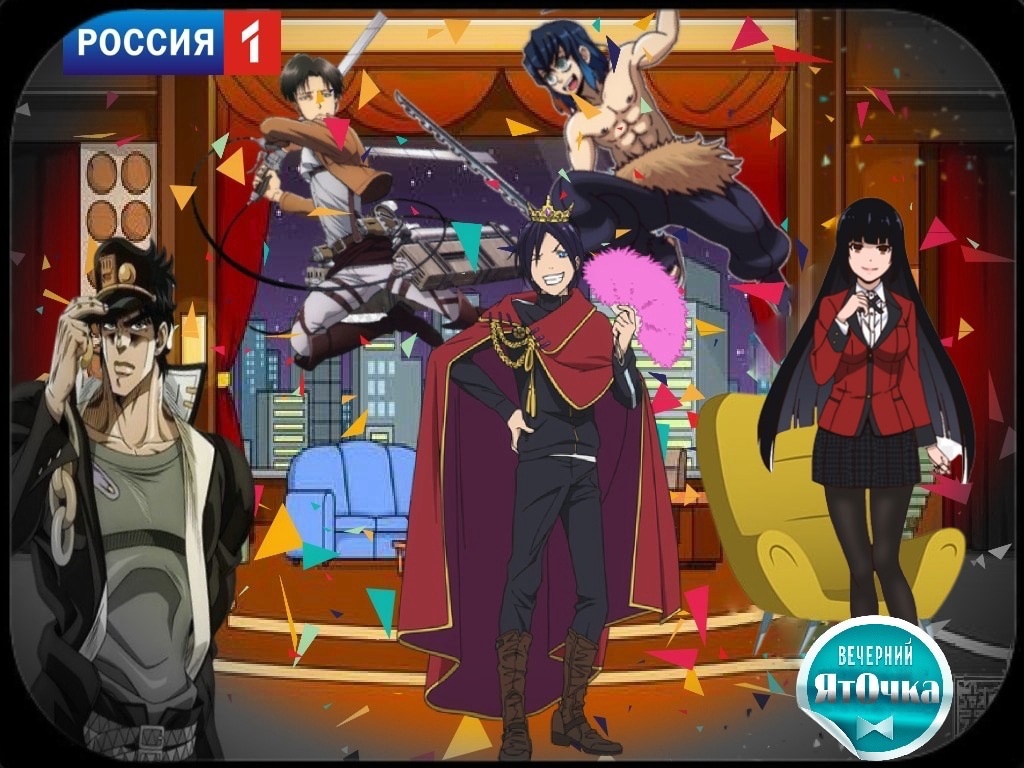 Сценка: ТВ-шоу “Вечерний Яточка” 2.0