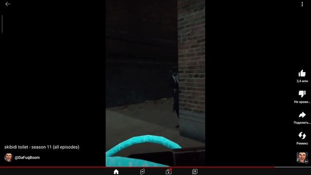 смотрю все 52 серии Скибиди туалетов