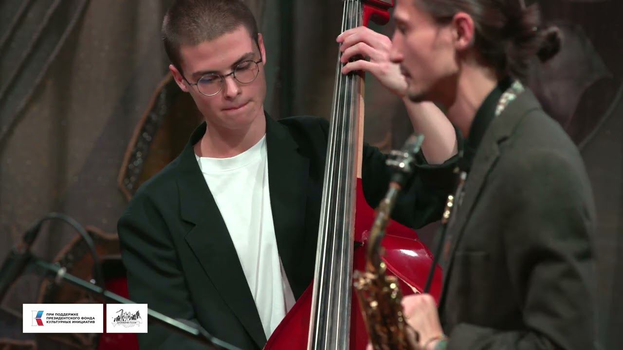 Арсений Владимиров "Имманентность" - Квартет Арсения Владимирова / Arseny Vladimirov "Immanence"