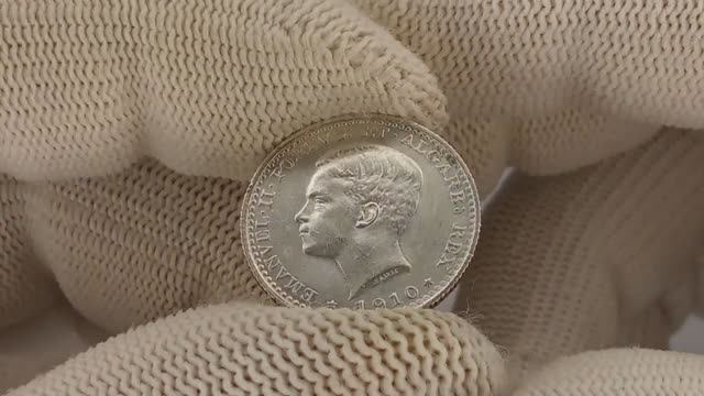 Португалия 100 реалов, 1910 года.