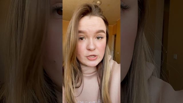 Мужчина пропал, а потом резко объявился. Что делать? #SHORTS