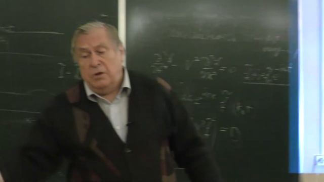 Чижов Г. А. - Механика сплошных сред - Волновые процессы. Определение волны