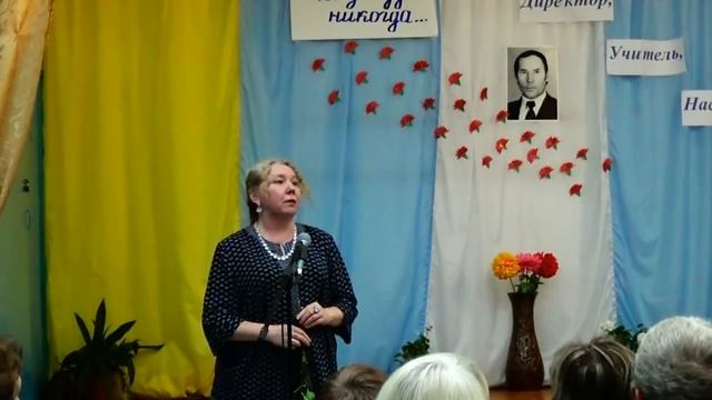 Вечер посвященный памяти Юрия Андреевича Андрианова.mp4