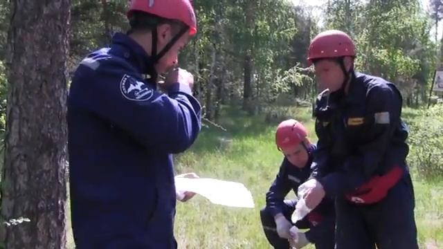 Тренировка по поиску заблудившихся туристов