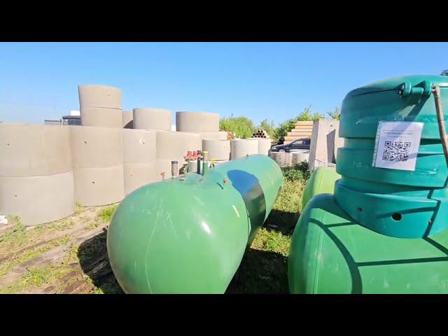 Газгольдер б/у 4.85 куба, Болгария, "City-Gas", 2013 год