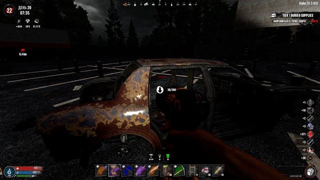 7 Days to Die A20 War3zuk Ч38 Мда с этим респавном надо чет делать.mp4