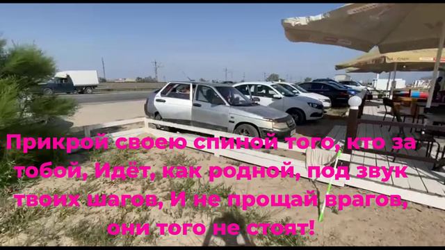 За чем же ВЫ гонитесь: #деньги, #слава, #власть;