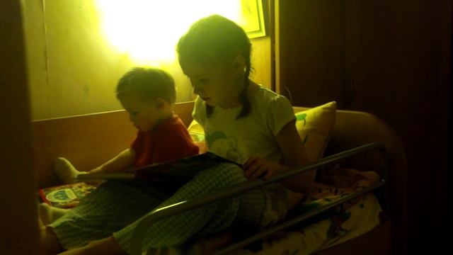 НГ с Гошей.mp4