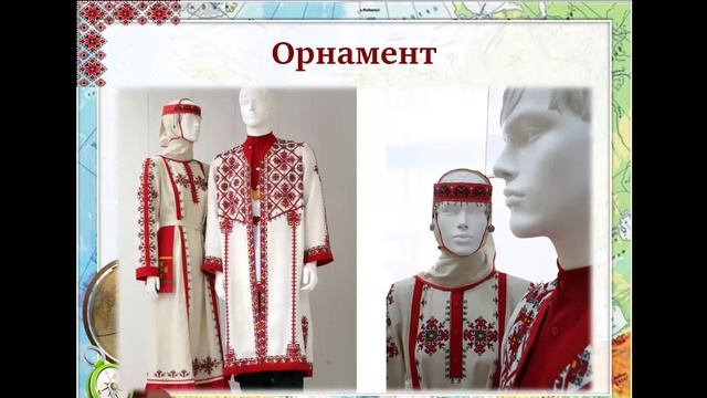 Чуваши. Анастасия Веткова. Беловская СОШ