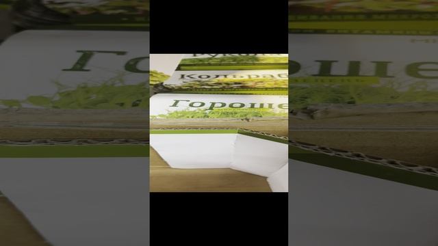 решила попробовать, вдруг понравится)