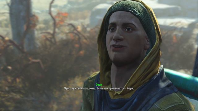 Fallout 4_Ядер мир