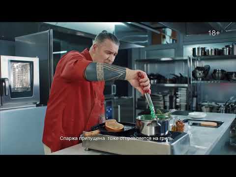 Ешьте стейк, а не подошву!