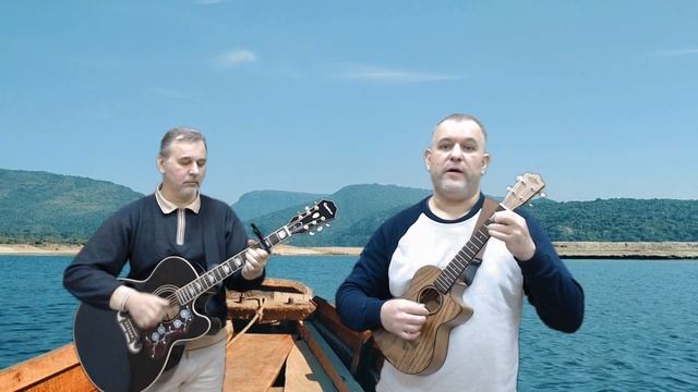 Suíte do Pescador (Dorival Caymmi)