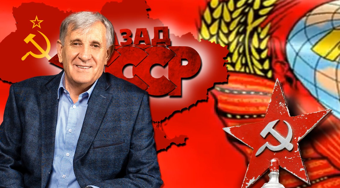 Юбилей 75 слайд шоу Назад в СССР