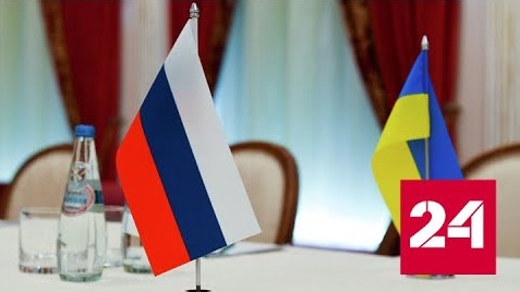 Чем дольше Киев отказывается от переговоров, тем труднее будет договариваться - Россия 24 