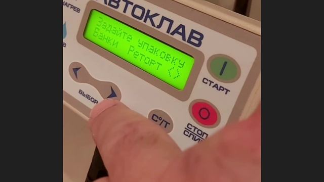 Тушенка из свиной лопатки.