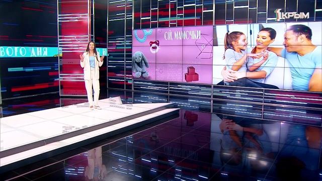 Ой, мамочки. Выпуск от 08.09.23