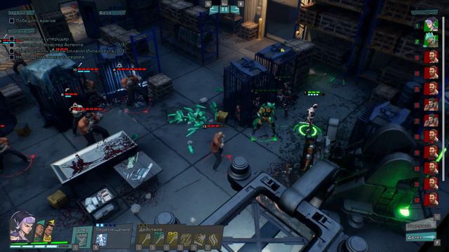 Capes - Куда дует ветер