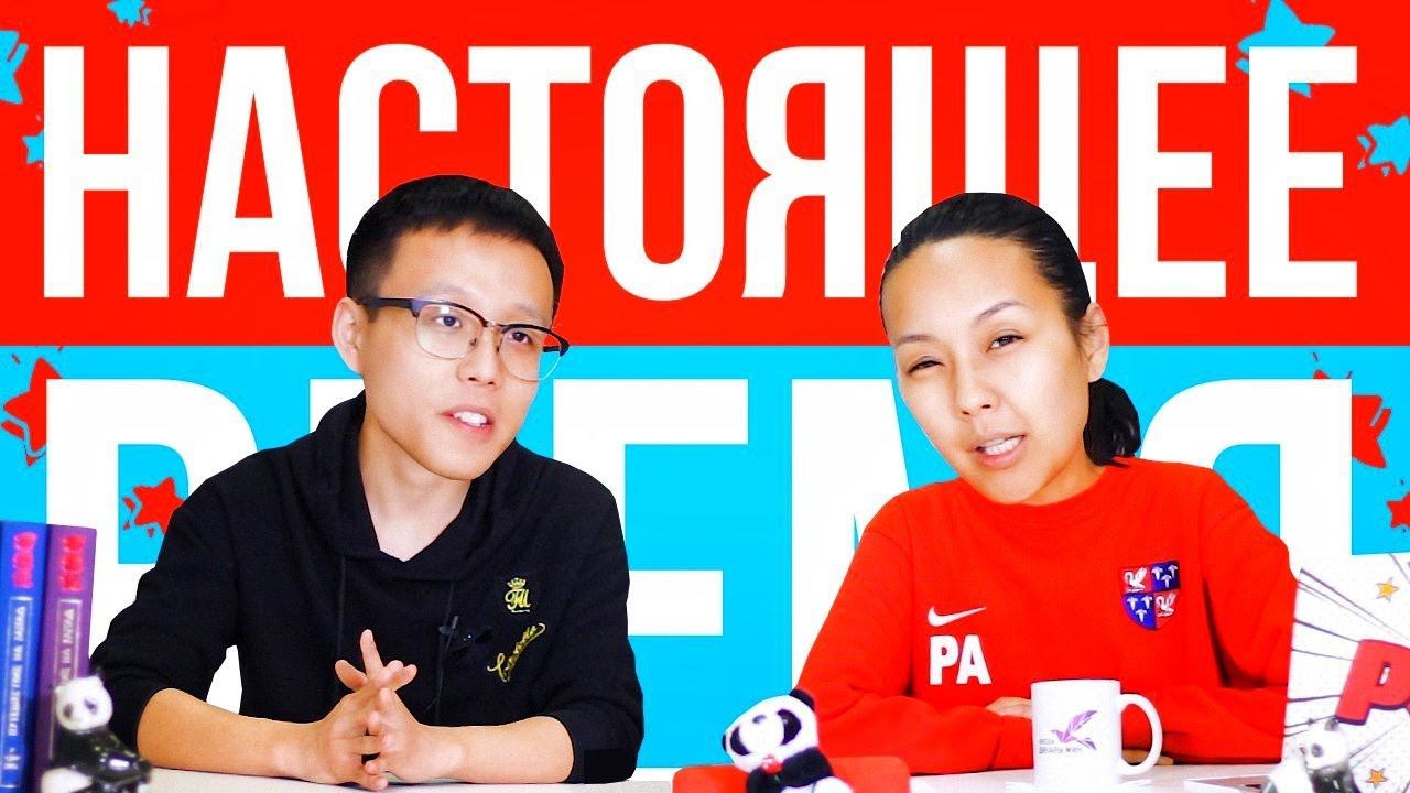 Настоящее время: 正，在，正在 ⏳  УЧУ КИТАЙСКИЙ ЯЗЫК ✌ Школа Динары Мин ✌