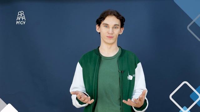 Студенты говорят — Егор Николаев