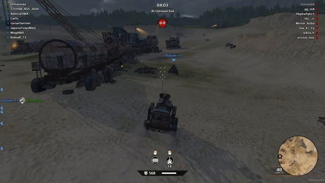 Crossout - ЧудоКрафтеры - 5,1 - Тяжёлый старт Малыш 6Ф.mp4