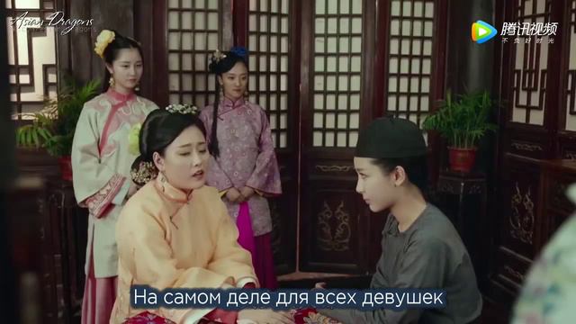 Легенда о жемчужине дракона 1 сезон 6 серия