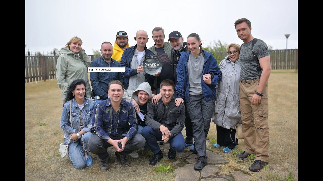 Сериал «Военная полиция» 3 я – 4 я серии  Анонс