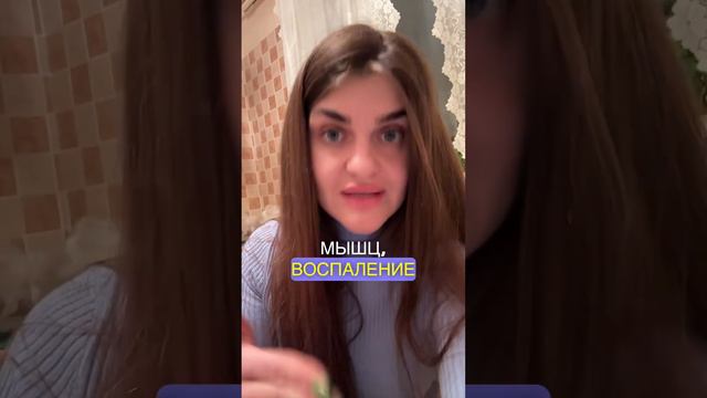 Нужно ли есть после тренировки вечером ?