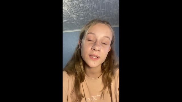 Спасибо вам, учителя! Конотоп Маргарита, Вишневская СОШ