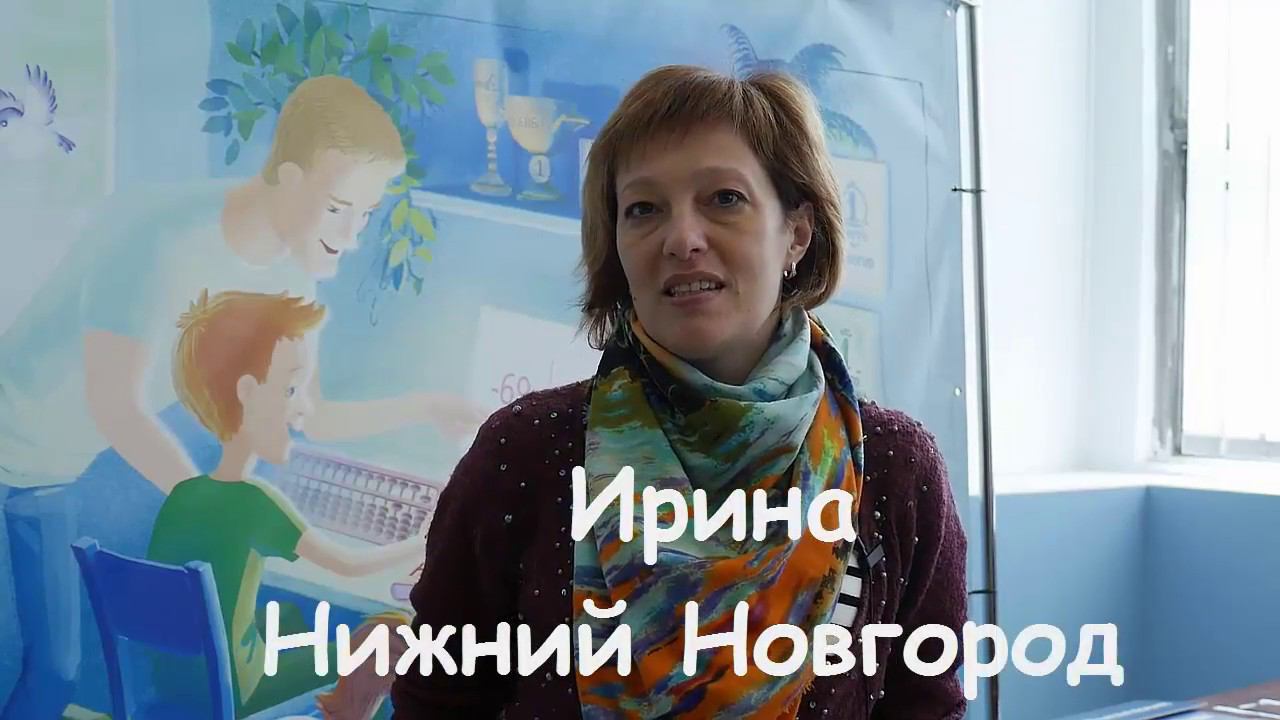 Как ментальная арифметика помогает раскрыть творческие способности!