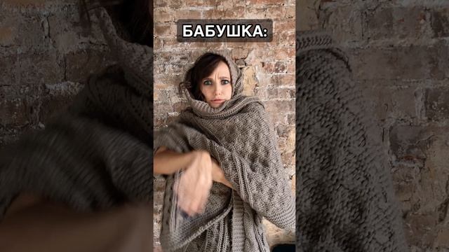 ReelsBanda: провокационный рилс от Жени Резниченко