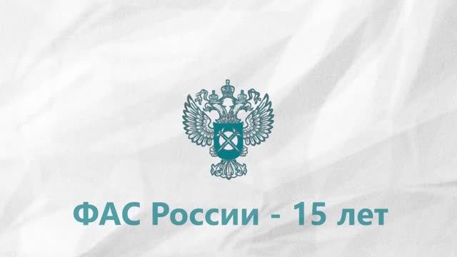 «Я горжусь, что я работаю в честной и трудолюбивой команде». – Игорь Артемьев