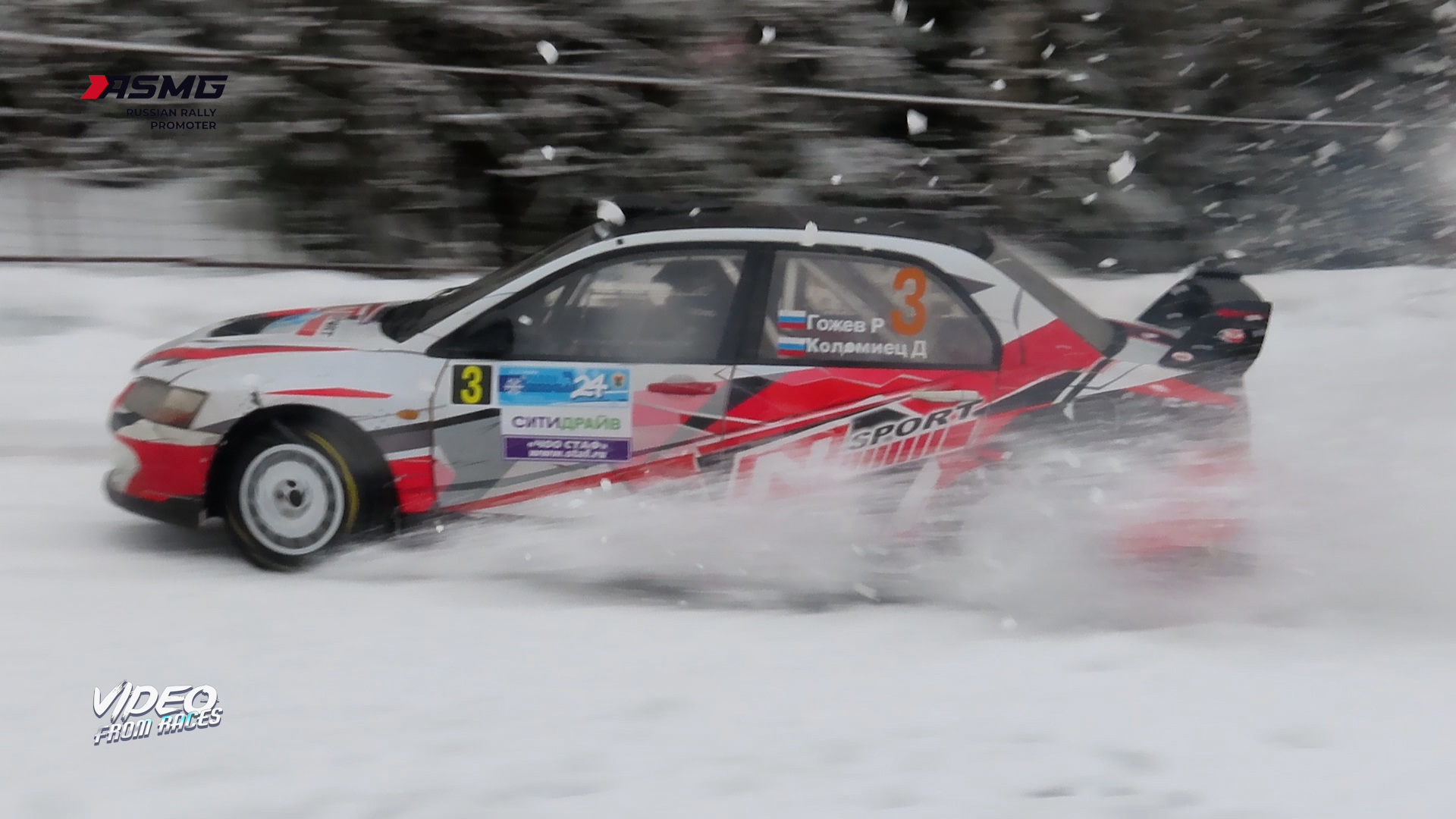 СУ-1. Ралли "ЯККИМА" 2024