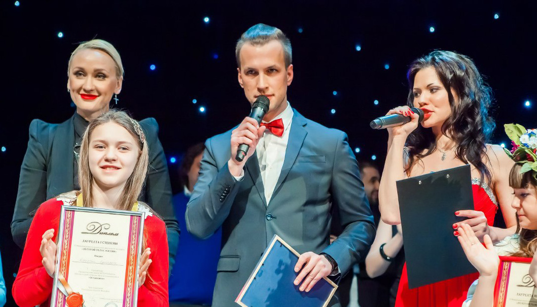 VI международный фестиваль фестиваль "Золотой голос России"