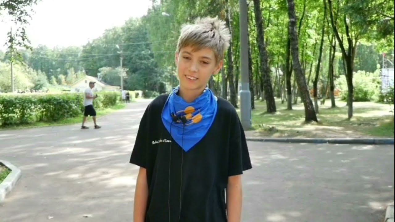 Ребята говорят. Точка опоры в Подмосковье