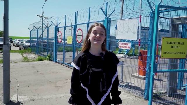 А вы знаете? - Балашовское ЛПУМГ