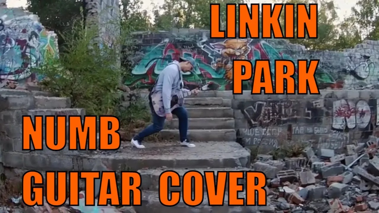 ПРОЕКТ ARCHiVARiUS-Linkin Park-Numb(Acoustic guitar cover)