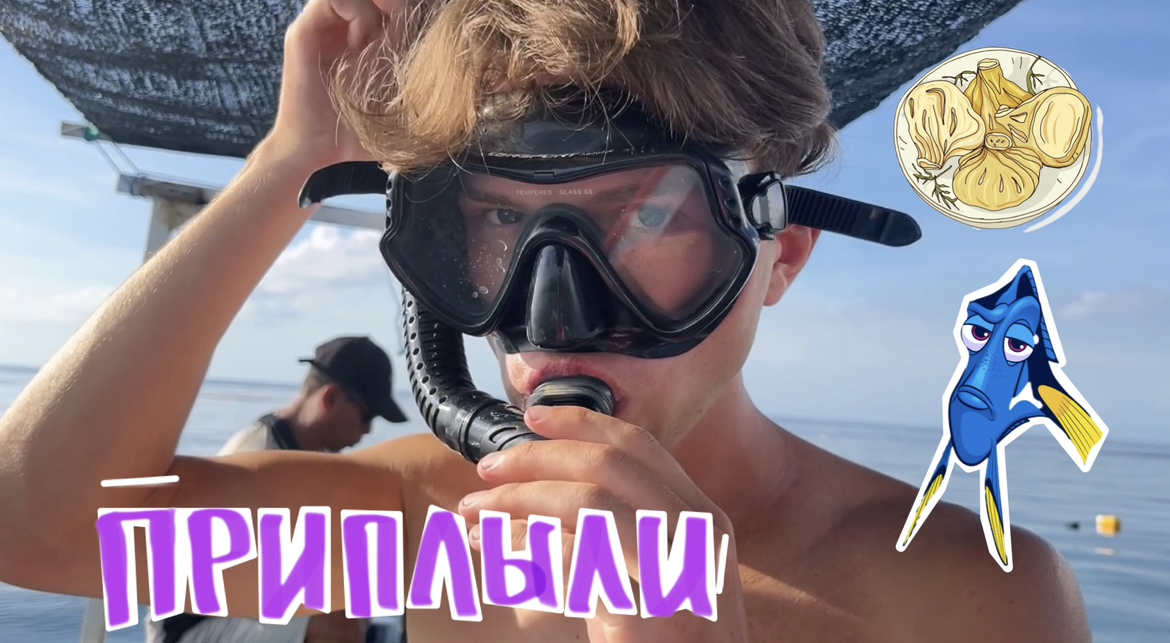 Бали Ловина. Что тут делать? Куда пойти?