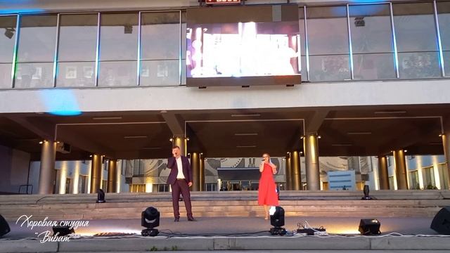 "Песня о любви" Артём Ярославцев и Кристина Сажаева (9 сентября 2023)