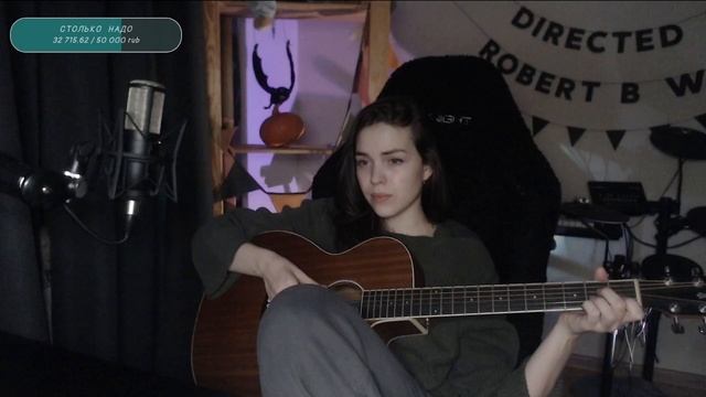 Луна - Летние бульвары (Naushko acoustic cover)