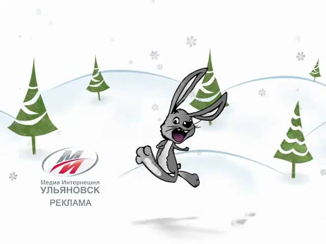 оформление. рекламная отбивка.