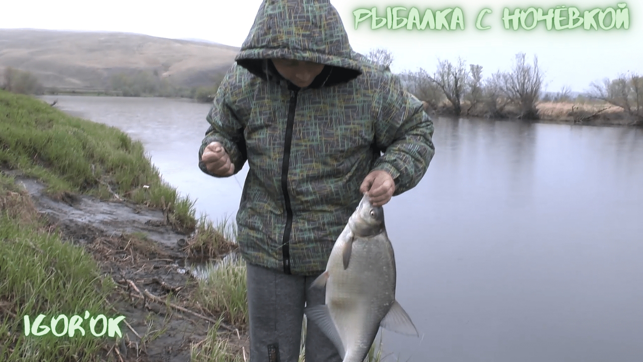 Рыбалка с ночёвкой на Кавказской протоке.mp4